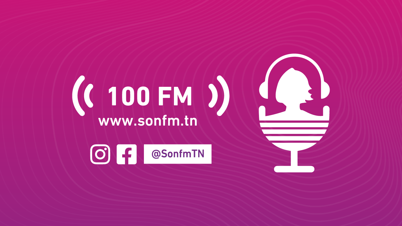 Son FM - الرئيسية